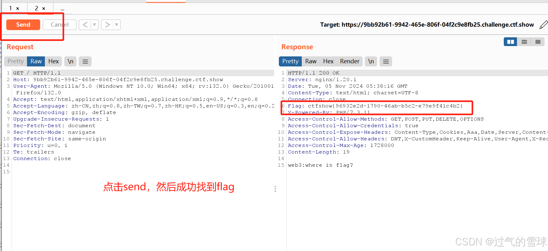 CTFshow--WEB入门--信息收集（1-20关）_ctfshow web入门 web1-20-CSDN博客