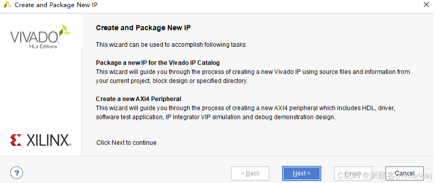 [米联客-XILINX-H3_CZ08_7100] FPGA_PL-DDR缓存方案连载-01AXI4-FULL-MASTER IP FDMA 介绍-CSDN博客