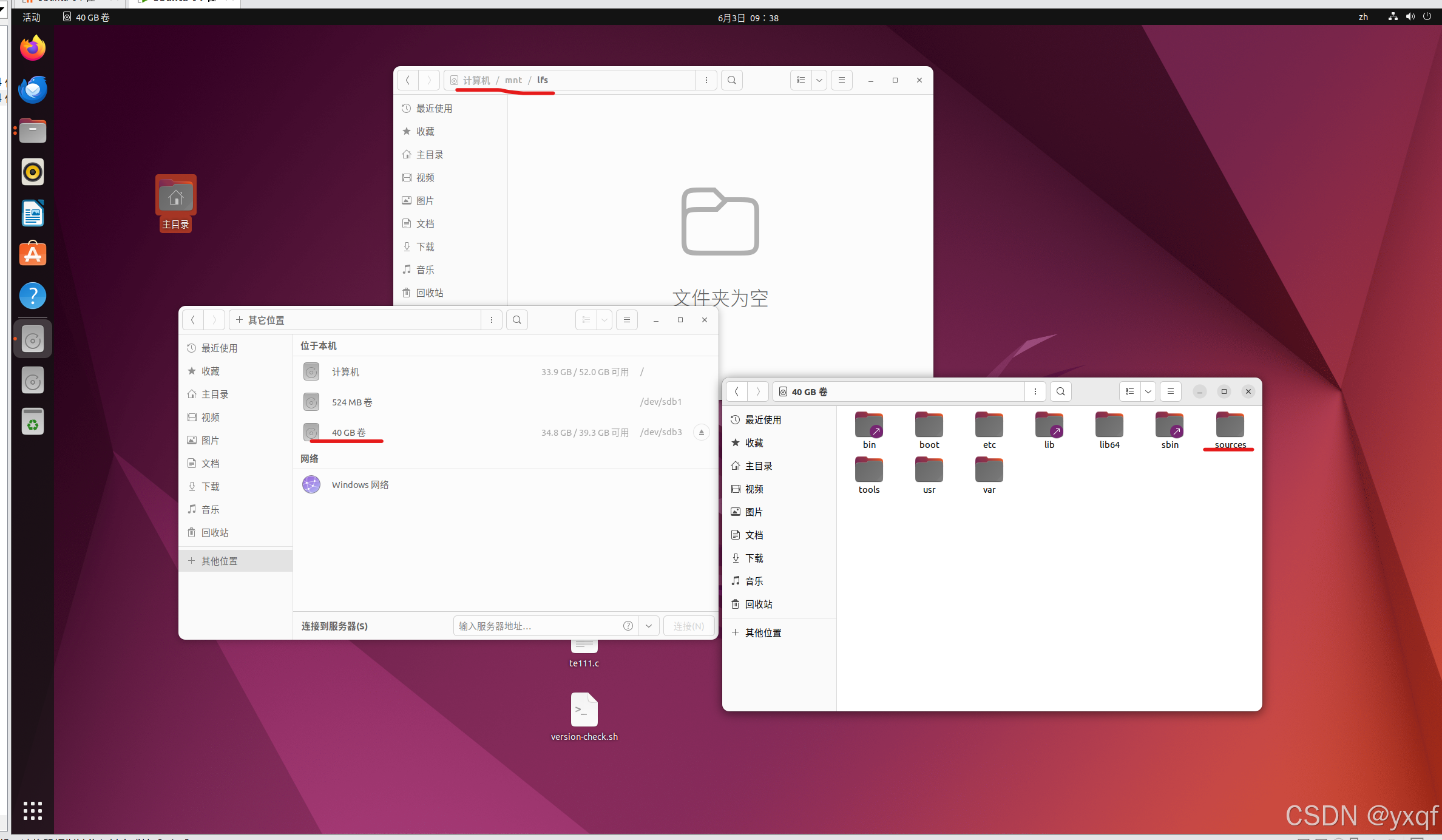Linux LFS 定制Linux操作系统_lfs linux-CSDN博客