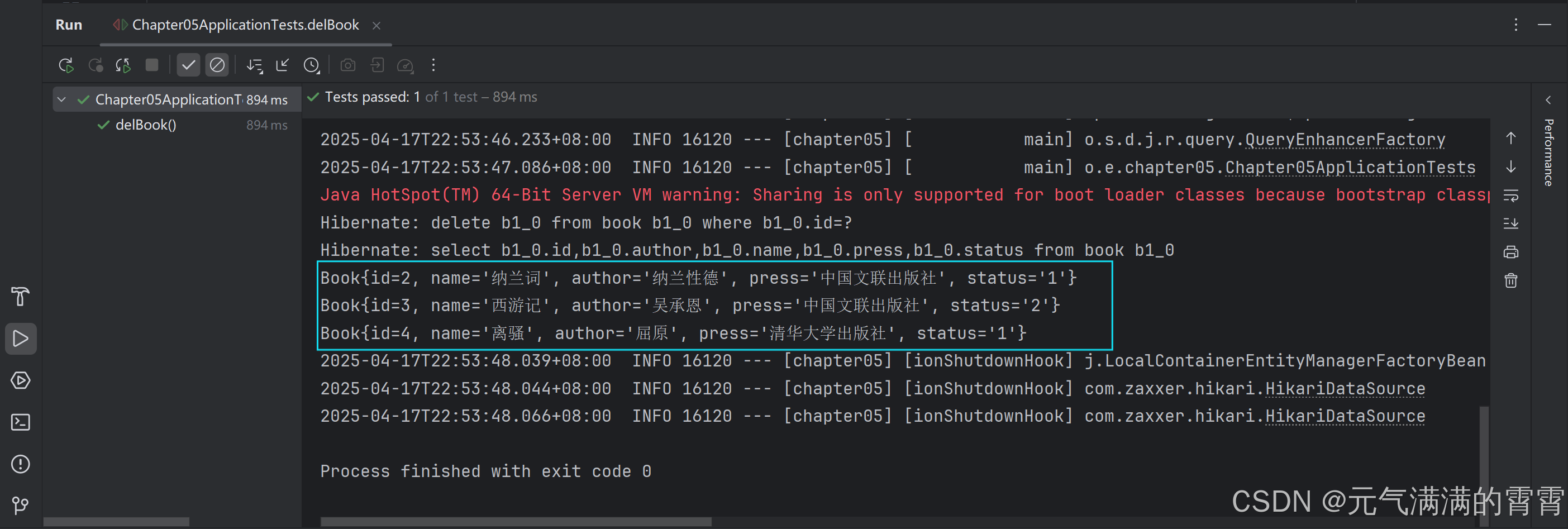 Spring Boot数据访问——整合Spring Data JPA篇！超详细！_spring jpa-CSDN博客