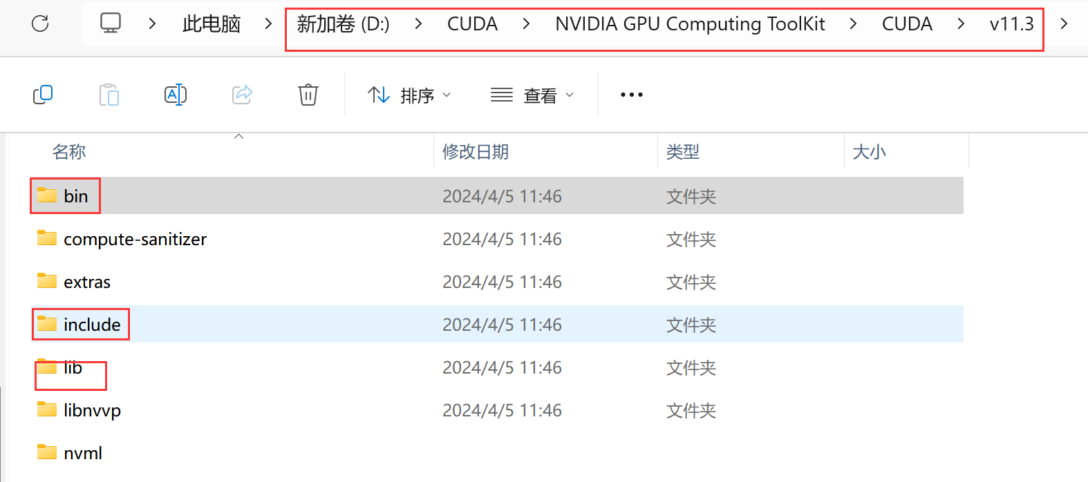 开发框架Pytorch-CSDN博客