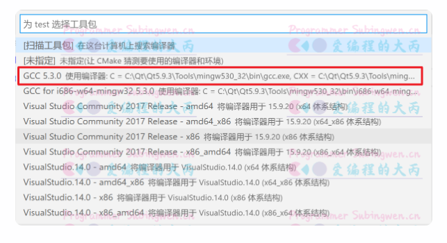 c++开发新手从零开始：1.VScode+MinGW+Cmake配置（仅供学习）_vscode cmake mingw-CSDN博客