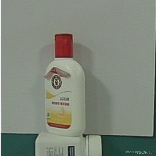 python读取海康RGBD感知相机并解析图像数据_海康hiviewer-CSDN博客