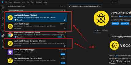 单步调试Vue3代码动作拆解——VUE深入研究系列_vscode 调试vue3-CSDN博客