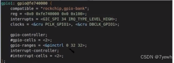 嵌入式Linux 设备树 时钟详解 示例分析 三星 NXP RK_设备树clocks属性-CSDN博客