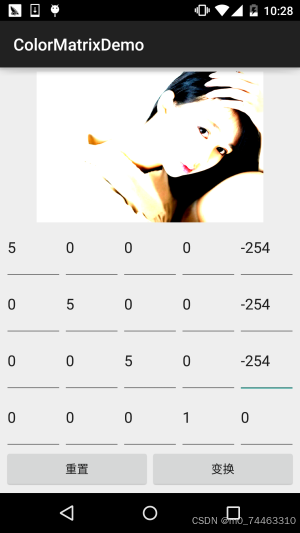 Android 技术介绍之 Paint API —— ColorFilter (颜色过滤器)_colormatrixcolorfilter-CSDN博客