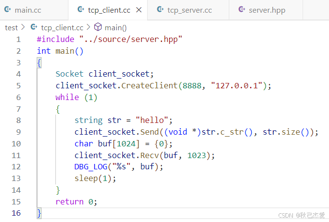 项目模块五：Poller模块_poller设计-CSDN博客