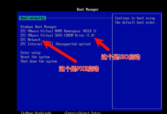 easy sysprep系统封装-CSDN博客