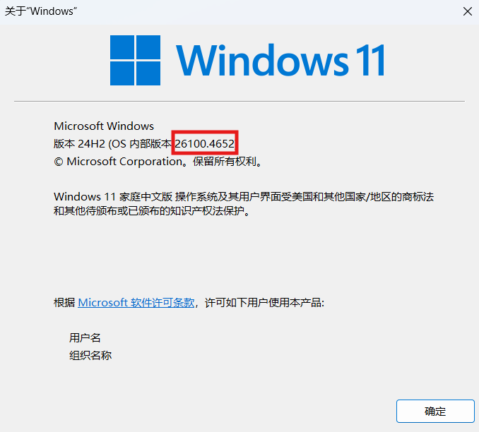 Windows11 安装WSL+Linux的Windows子系统+可视化界面配置_win11 wsl-CSDN博客