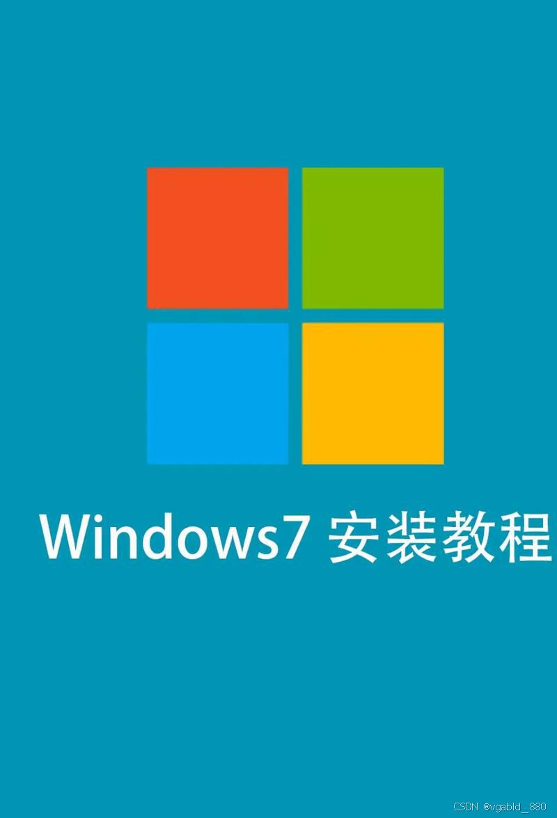 Windows环境下PHP7安装Xdebug扩展，提升开发调试效率？-CSDN博客