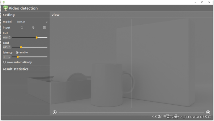 Yolov12模型在玉米花须数据集上的应用【代码+数据集+python环境+训练/应用GUI系统】_yolo12算法-CSDN博客