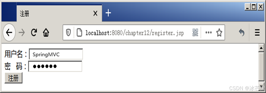Springmvc数据绑定——接收参数spring Mvc Bindingresult Csdn博客