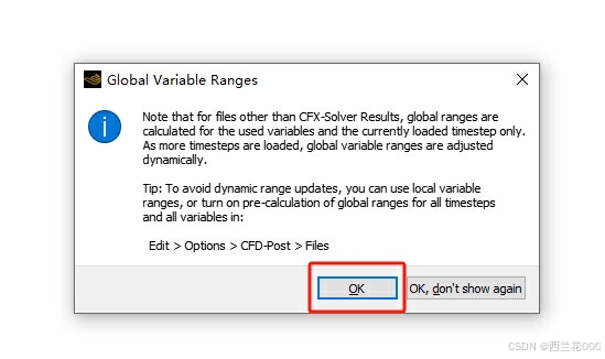 FLUENT在CFD-Post进行后处理时，如何导入多个.dat文件_cfdpost导入多个数据文件-CSDN博客