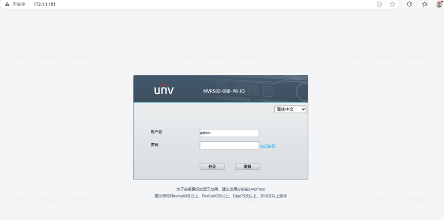 NVR批量添加IPC超简单，Excel导入一步到位！_海康监控批量nvr上-CSDN博客