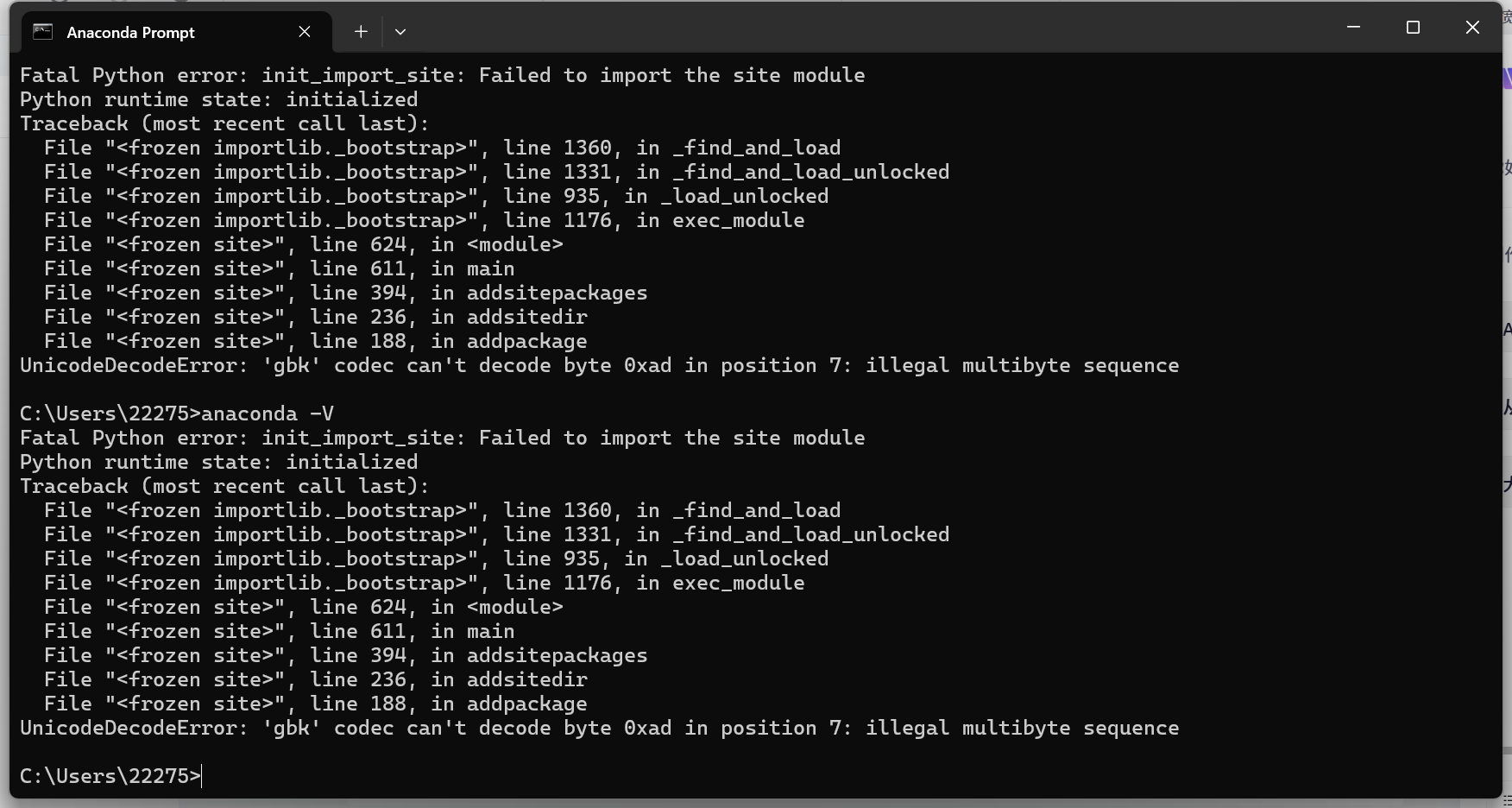 关于Anaconda环境报错Fatal Python error: init_import_site: Failed to import ...