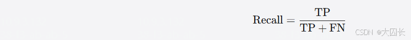 召回率（Recall）-CSDN博客