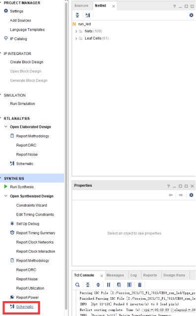[米联客-XILINX-H3_CZ08_7100] FPGA程序设计基础实验连载-05 FPGA流水灯实验_米联客例程-CSDN博客