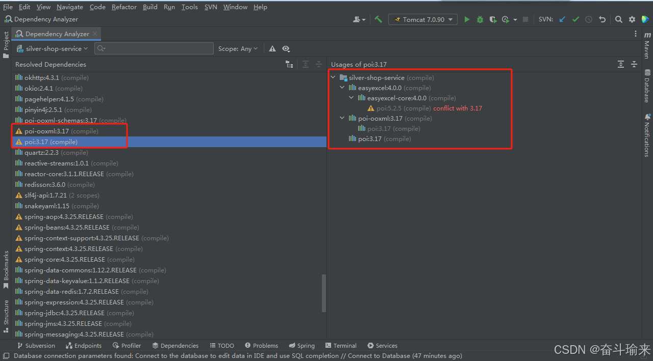 使用阿里的EasyExcel报错NoSuchMethodError解决_java.lang.nosuchmethoderror: com.alibaba.excel.wri-CSDN博客