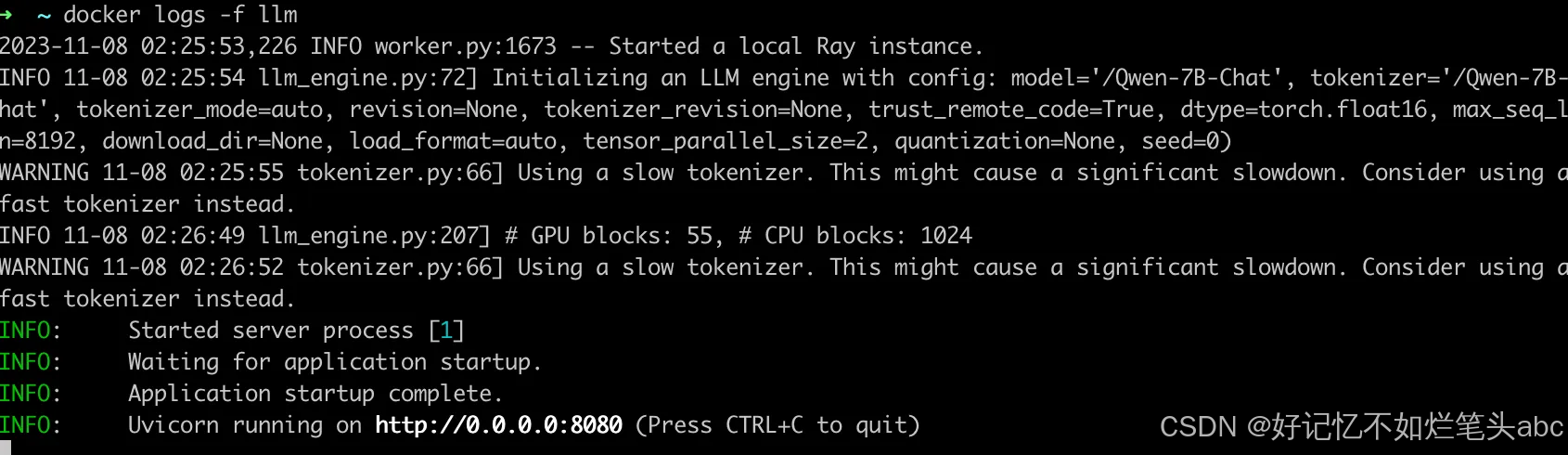 使用Docker、vllm和Gradio部署开源LLM，以Qwen-7B-Chat为例_vllm docker部署-CSDN博客