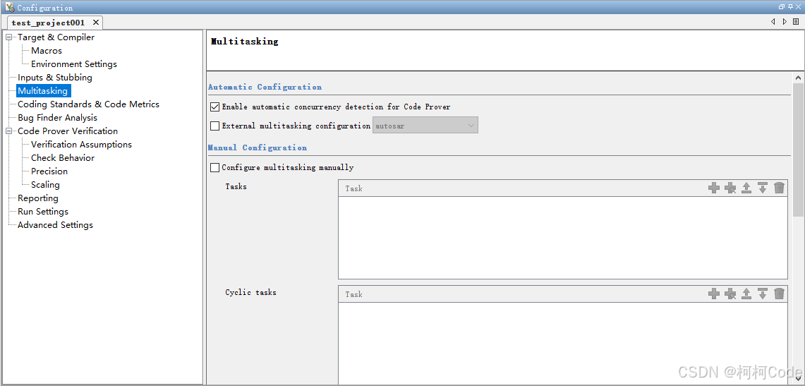 C_01_PolySpce安装与使用_polyspace安装-CSDN博客