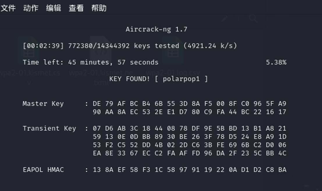 PolarCTF夏季个人挑战赛 赛题讲解_polarctf2025年夏季个人挑战赛 is25519flag-CSDN博客