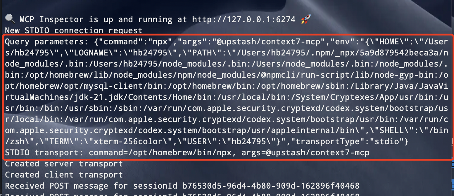 使用 Context7 MCP Server 让 AI 写出靠谱的代码-CSDN博客