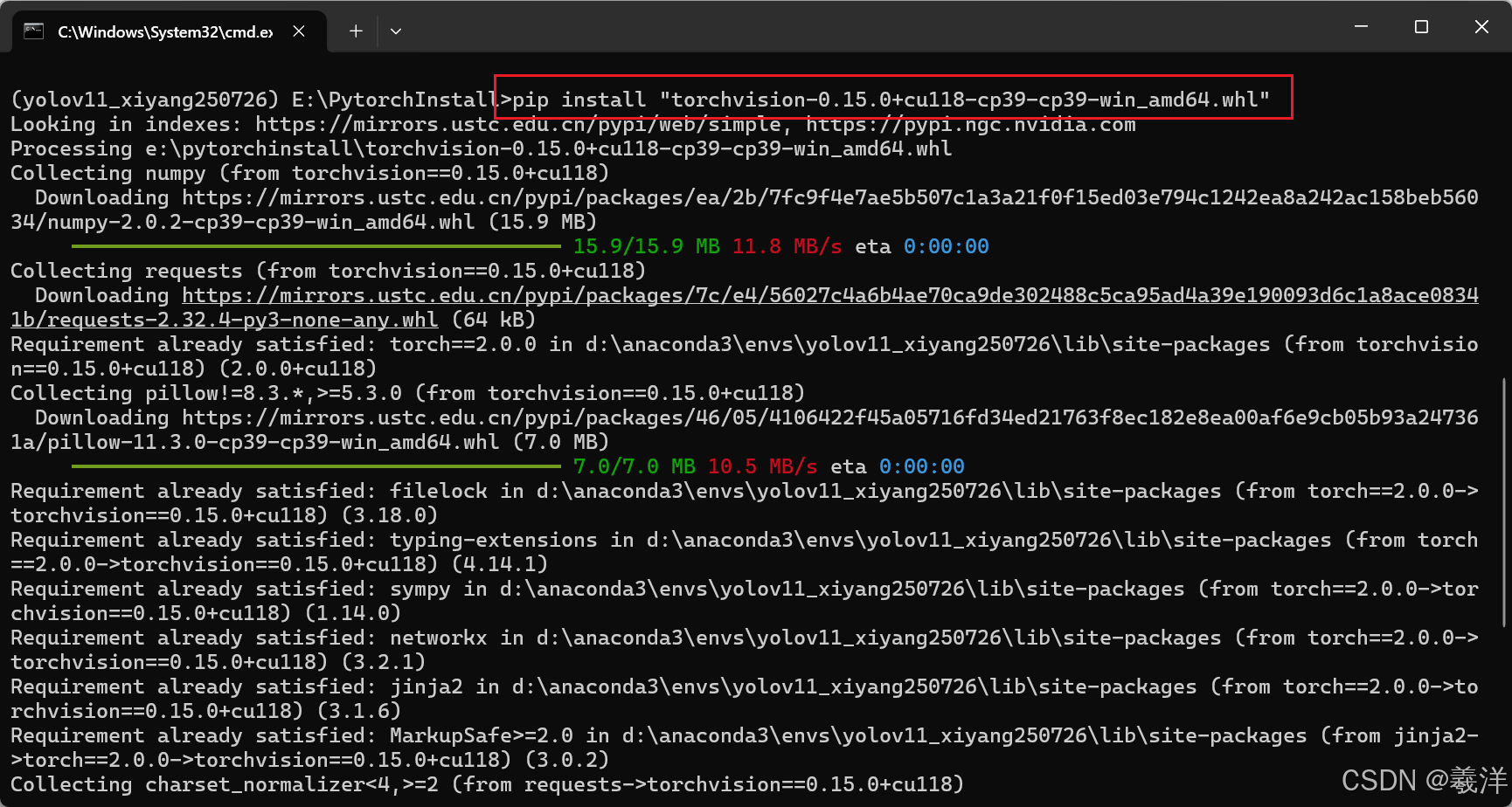 Ultralytics YOLO检测入门_python39 ultralytics教程-CSDN博客