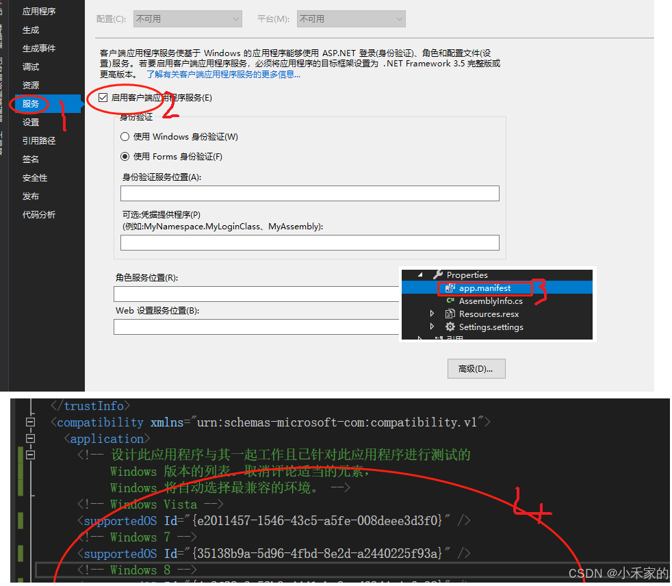 使用 BugTrap 捕获所有错误-CSDN博客