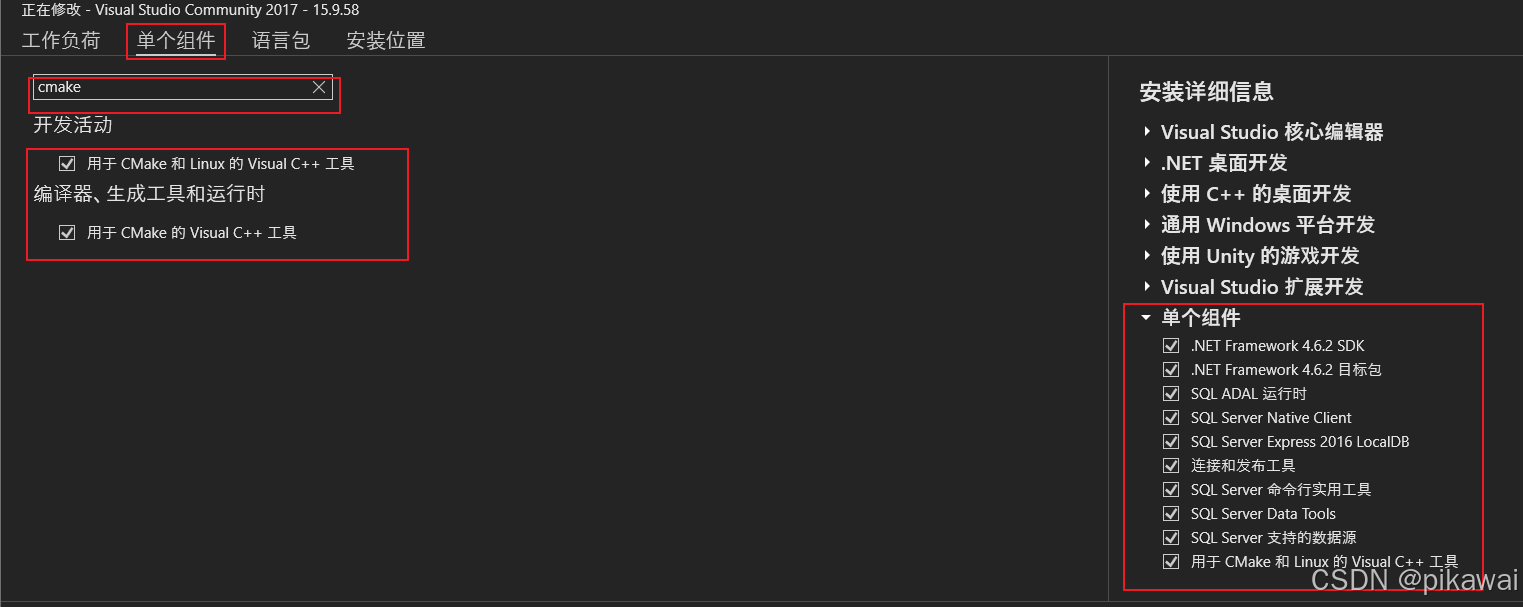 [XLua] [经验] Xlua项目编译第三方库注意要点。 编译整合第三方库后的XLua_xlua 编译第三方库-CSDN博客