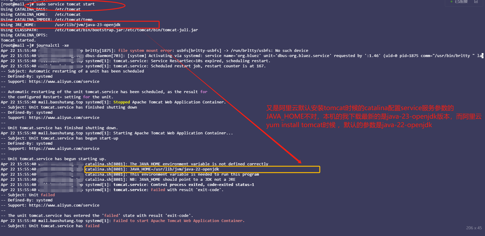 使用vsftpd服务时连带发现tomat服务时catalina.sh报错,service tomcat start报错，但用sudo service tomcat start没报错 ...