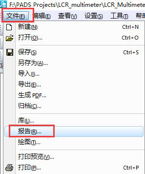 PADS输出BOM表和位号图（装配图）_pads导出bom-CSDN博客