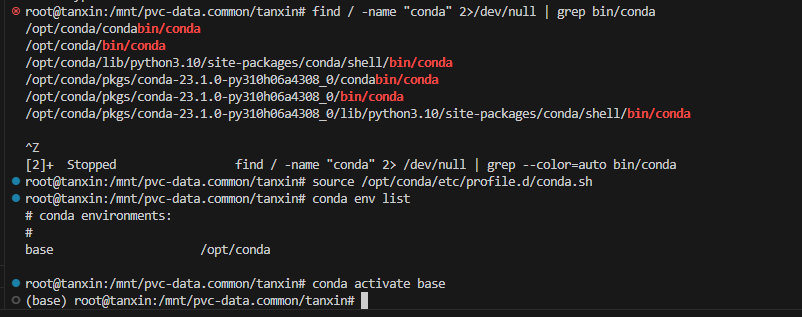k8s中pod的python版本与本地remote-ssh连接的不相同_ssh 连接和本地 python 版本不一样-CSDN博客