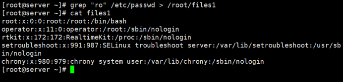Linux 文件操作命令实战：查看、查找与内容处理任务集_linux txt文件-CSDN博客
