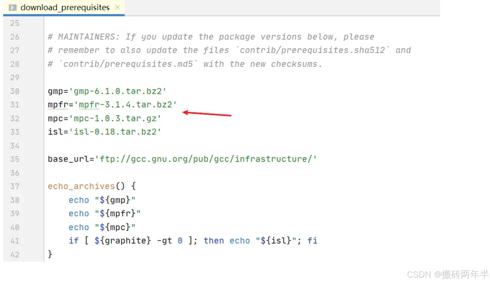 Centos7升级gcc版本_centos7 升级gcc-CSDN博客