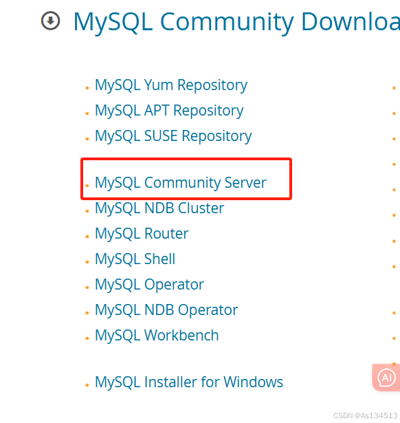 Linux环境下安装mysql（源码安装）linux源码安装mysql Csdn博客