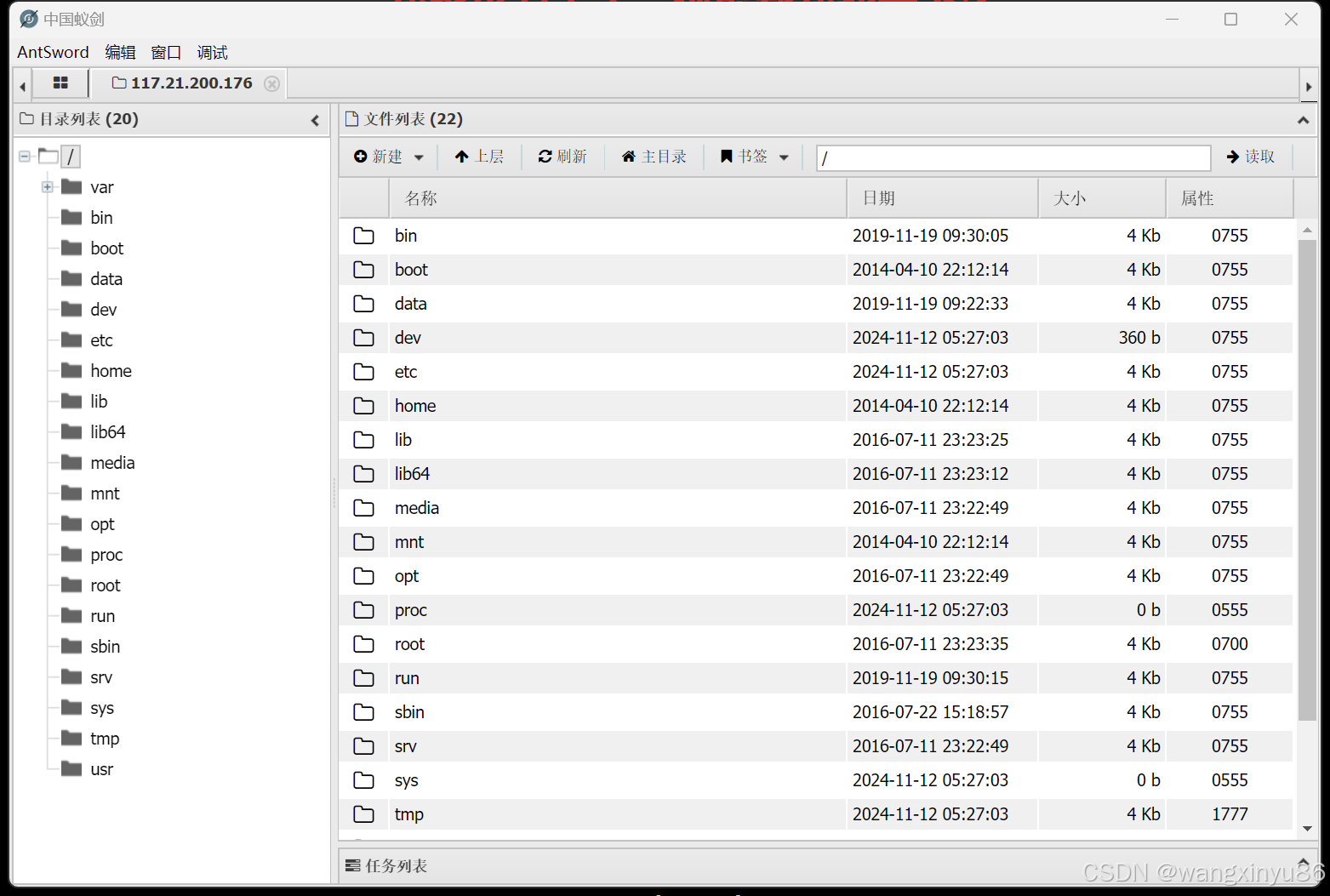 [极客大挑战 2019]Knife1_[极客大挑战 2019]knife 1-CSDN博客