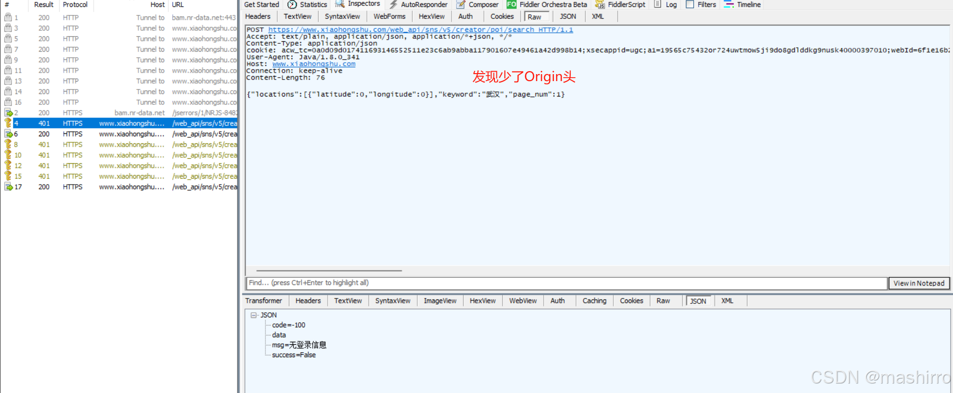 resttemplate调用第三方接口报错HttpClientErrorException: 401 Unauthorized: [no body]。HttpURLConnection中隐藏坑 ...
