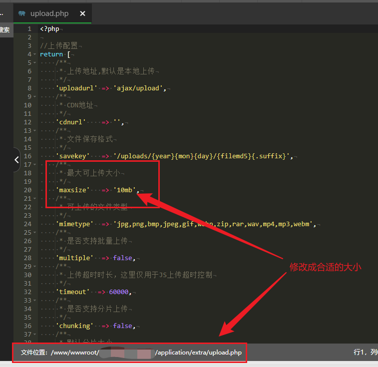 fastadmin 插件安装教程_fastadmin本地安装插件-CSDN博客