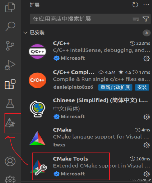 linux下使用cmake和vscode进行C/C++开发( 二）环境配置与代码实例_linux vscode c++开发-CSDN博客