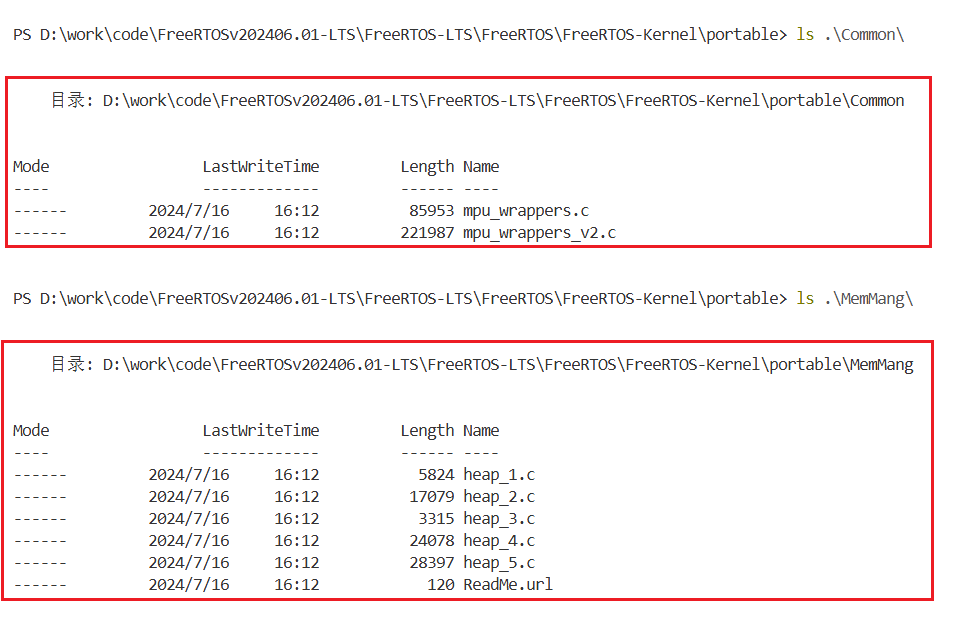 FreeRTOS学习1：移植FreeRTOS到STM32H723ZGT6_freertos 移植到stm32h7-CSDN博客