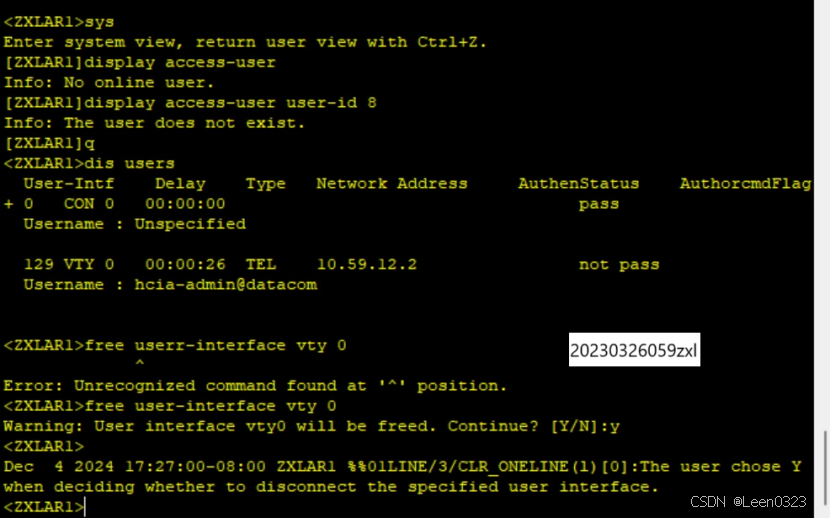 工业数据通信网络搭建AAA-CSDN博客
