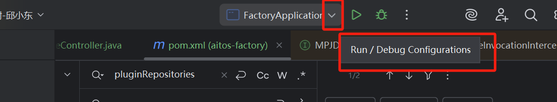 springboot项目启动报错 Command line is too long_springboot command line is too long-CSDN博客