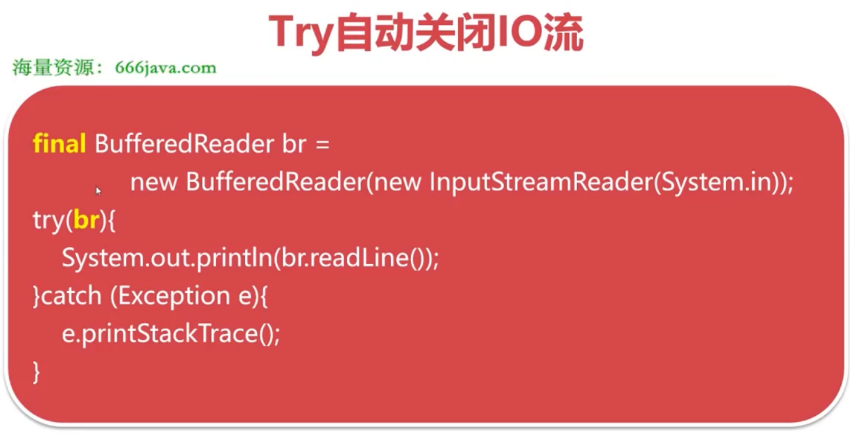 （1-6-6）Java JDK 新特性-CSDN博客