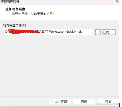 数字取证实验1-CSDN博客