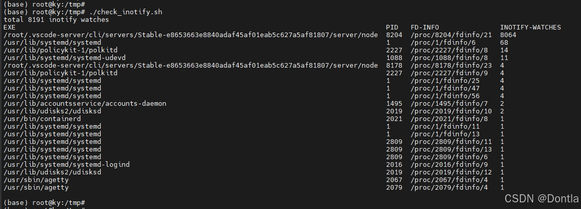 systemd报错：Failed to add a watch for /run/systemd/ask-password: inotify watch limit reached（已解决 ...