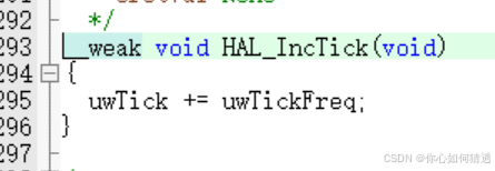 stm32HAL库HAL_Delay()函数剖析_stm32 hal delay函数-CSDN博客