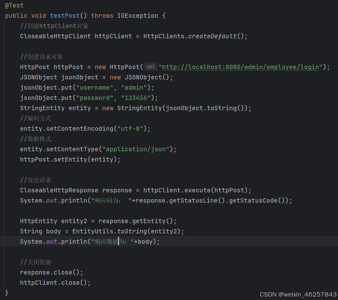Day03_classnotfoundexception: org.springframework.data.w-CSDN博客