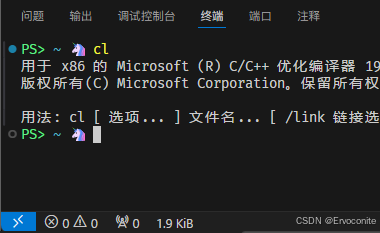 VSCode 一键启动 MSVC 环境_enter-vsdevshell-CSDN博客