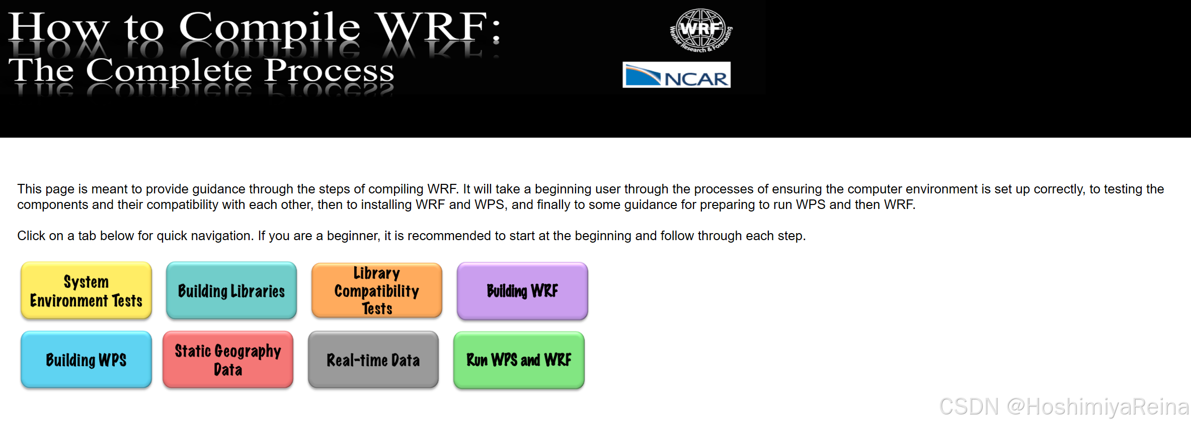 WRF运行理想实验案例_wrf理想实验-CSDN博客