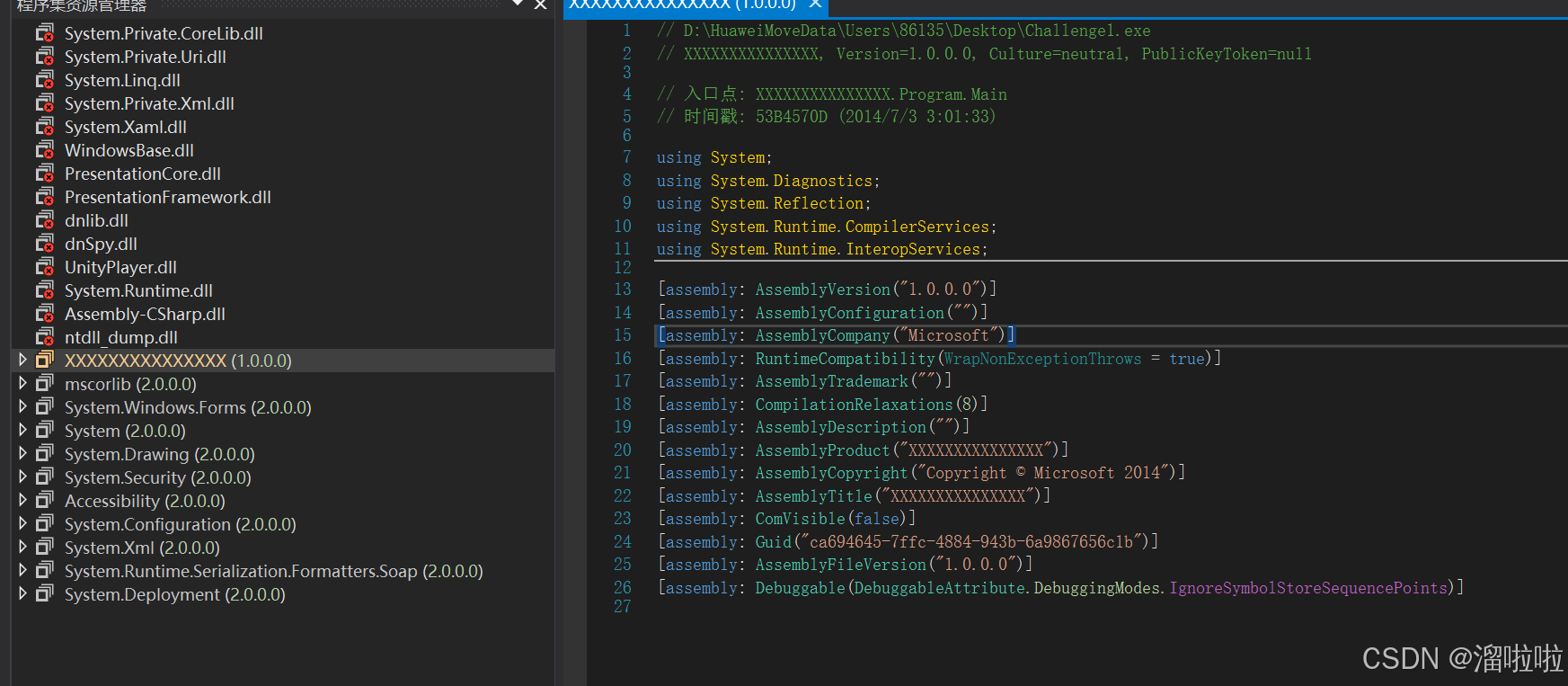 BUUCTF [FlareOn1]Bob Doge（C#）-CSDN博客